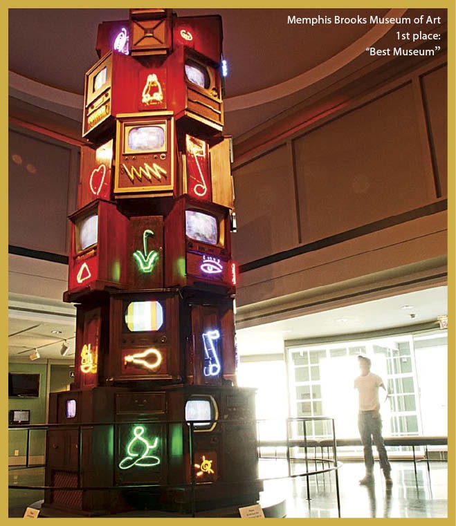 Memphis Flyer | Best of Memphis 2010: Arts & Entertainment